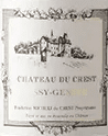 Château du Crest Premium Rouge Rouges 2023 75cl